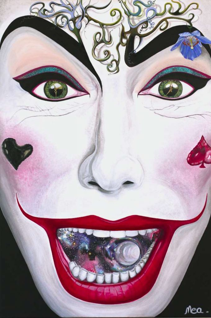 Nea Borgel - Eyn Sof - 2021 - ARTree