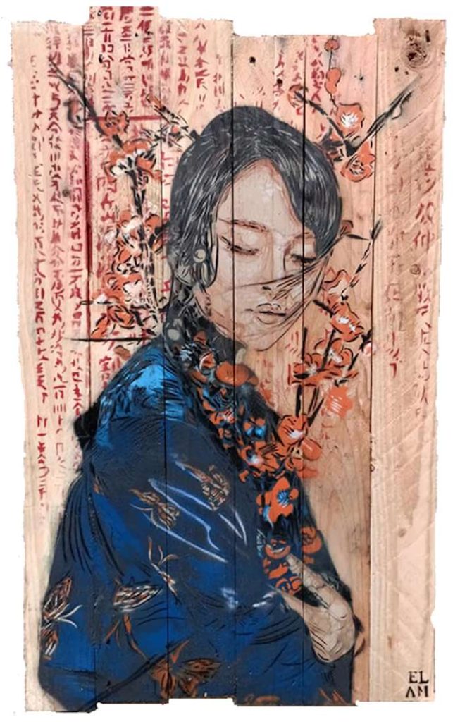 Elam - Maiko - 2022 (Sold Out) - ARTree